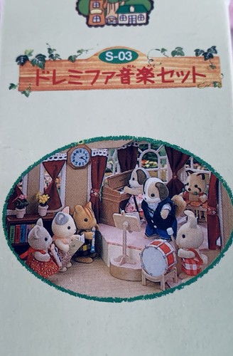 Sylvanian Families Calico Critters New Retired SCHOOL MUSIC SET ...