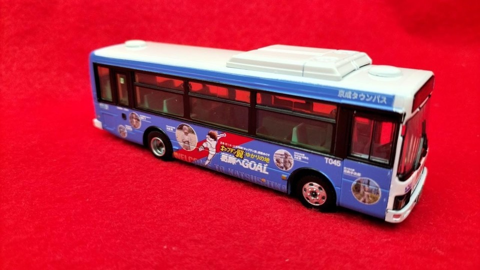 Captain Tsubasa 1 80 Scale Model No Keisei Town Bus Captain Tsubasa ...