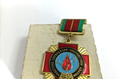 Chernobyl Nuclear Ussr Liquidator Tragedy Union Badges Badge Medal ...