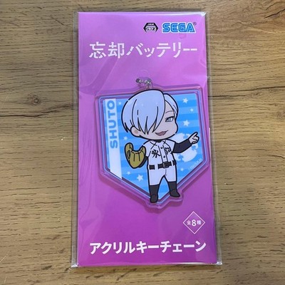 Akito Kirishima Oblivion Battery Acrylic Keychain Japan Anime | eBay