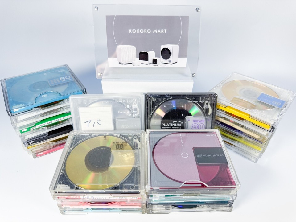 Used MD Mini Disc Lot 10 20 30 Sony TDK Maxell Victor etc. w/case or No ...