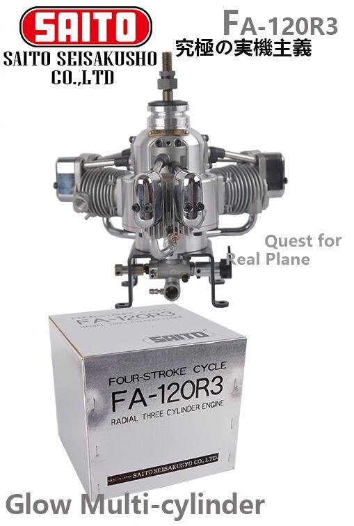 SAITO SAITO082B FA-40A FA-62A FA-82B FA100FA125A 4-Cycle Glow RC ...