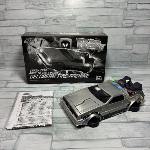 Back to the Future DeLorean Limited Edition Figure Case | eBay