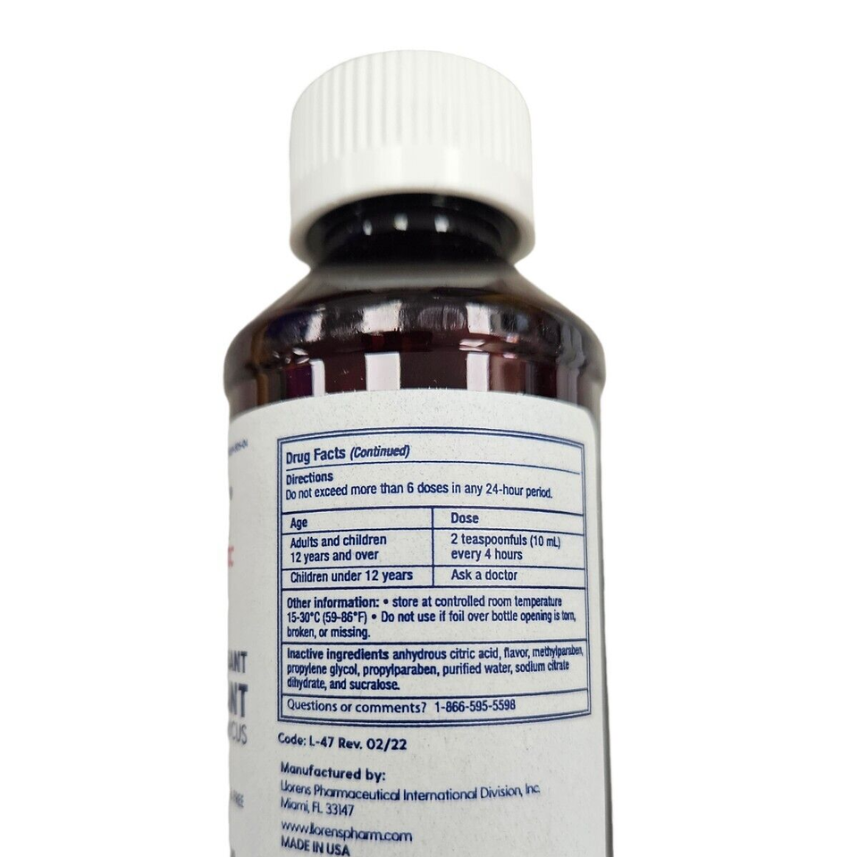 Tusnel Diabetic Guaifenesin DM for MUCUS & COUGH Syrup 4oz ( 2 bottles ...
