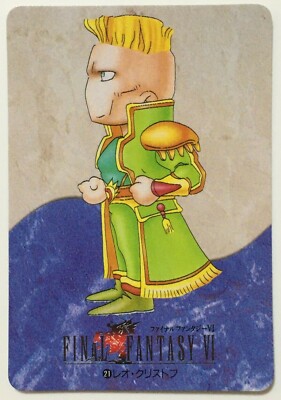 FF6 Final Fantasy 6 General BANDAI Card 1994 F/S | eBay