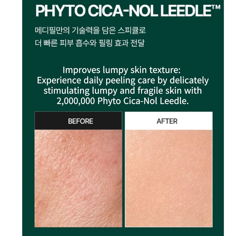 Medi-Peel Phyto CICA-NOL B5 6,000 Shot Serum 50g Skin Return Soothing K ...