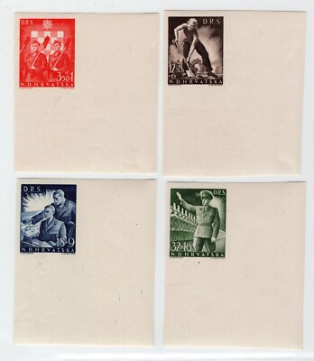 NDH CROATIA GERMAN PUPPET STATE 1944 B65-B68 SUPER SCARCE IMPERF ...