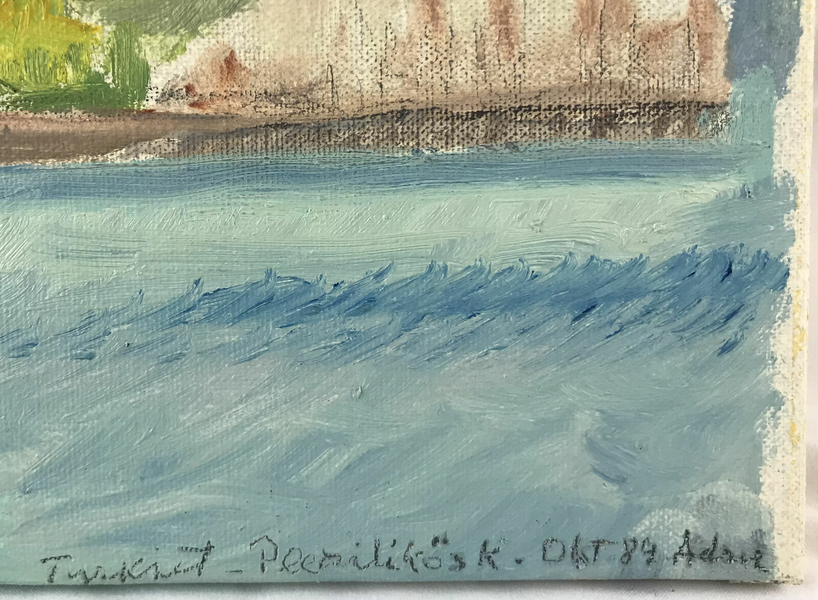 Impressionist Karl Adser Beach Coast Mediterranean Turkey Oil Painting ...