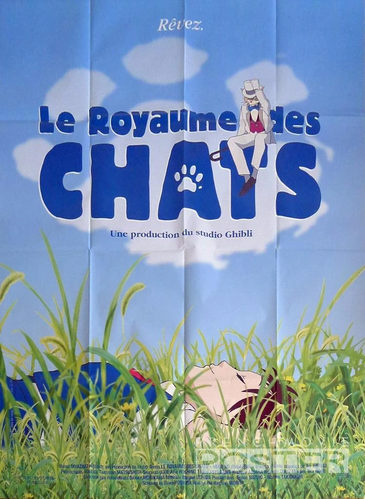 The Cat Returns Movie Poster