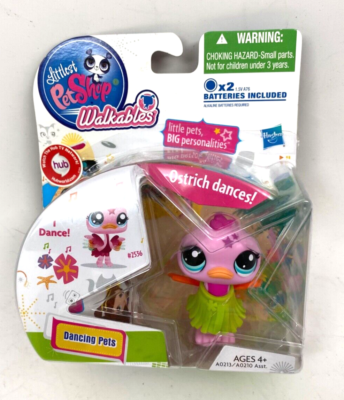 Littlest Pet Shop Dancing Horse