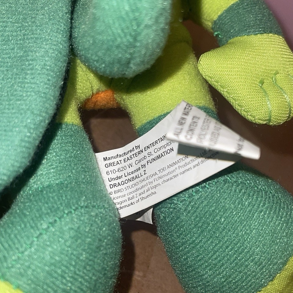 Vintage Dragon Ball Z imperfect Cell plush stuffed animal toy Anime ...