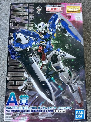 Gundam Exia MASTER GRADE 1/100 Ichiban Kuji Gundam Model Kits BANDAI | eBay