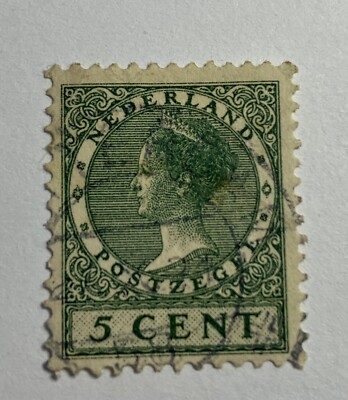 Nederland Postzegel 5 Cent Postage Stamp Fine NH Used Uncertified | eBay