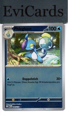 Phlegleon - MEG DE - 040/132 - Common - R.Holo | eBay