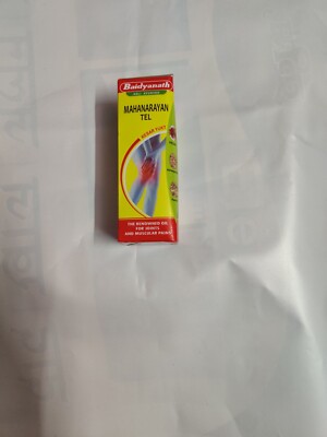 Mahanarayan Tel Oil 100ml By Baidyanath Jhansi For Joint & Muscular ...