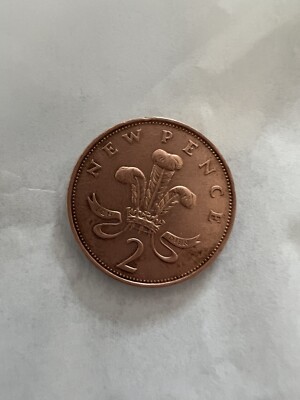 EXTREMELY RARE 1971 New Pence 2p Coin | eBay UK