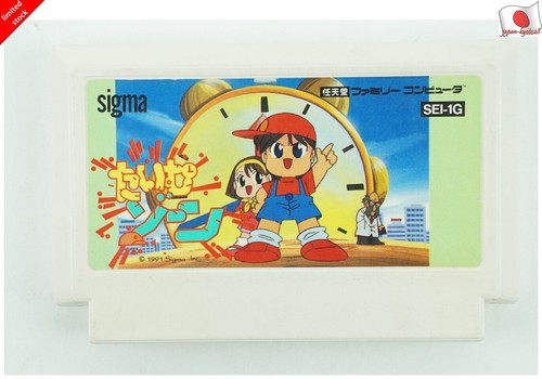 Time Zone NES sigma Nintando Famicom From Japan jp | eBay