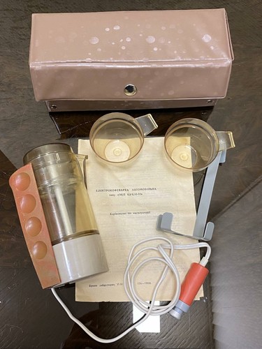 Vintage New Car Coffee Maker Electric 12 Volts Soviet Made in USSR | eBay