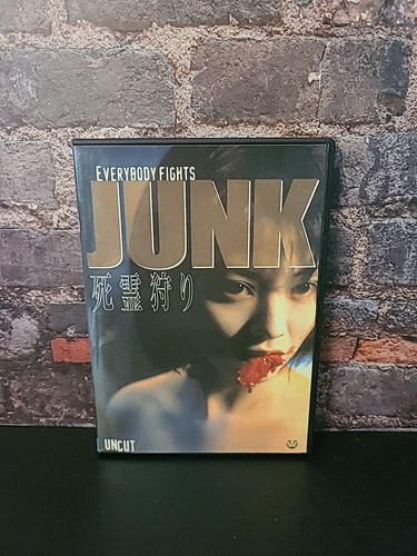 Junk 1999 DVD Unrated Version Atsushi Muroga Japanese Horror Zombie OOP ...
