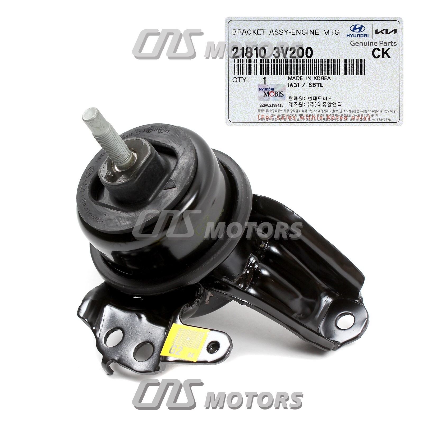 ⭐GENUINE⭐ Engine Mount for 2011-2017 Azera Sonata Cadenza Optima ...