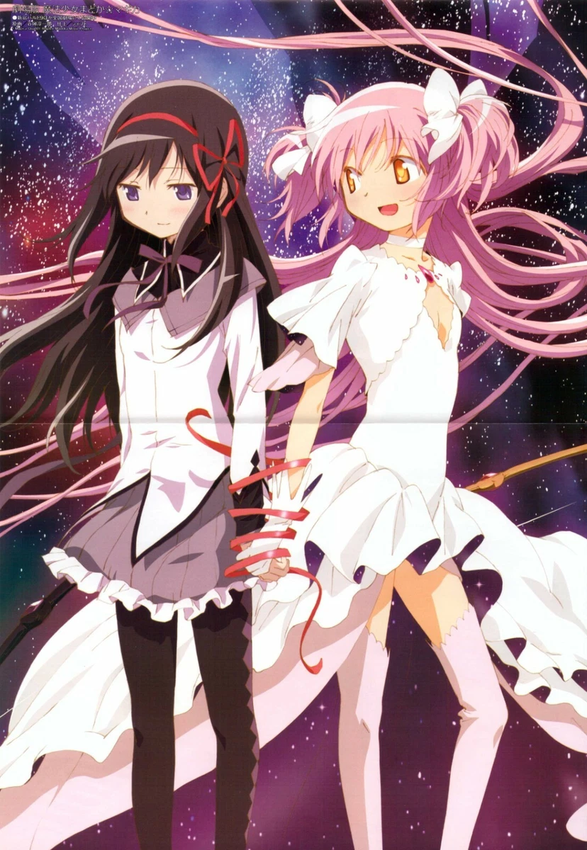 Akemi Homura Official Art