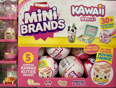 YOU PICK - BRAND NEW - ZURU Mini Brands KAWAII Kuties Mini Figure ...