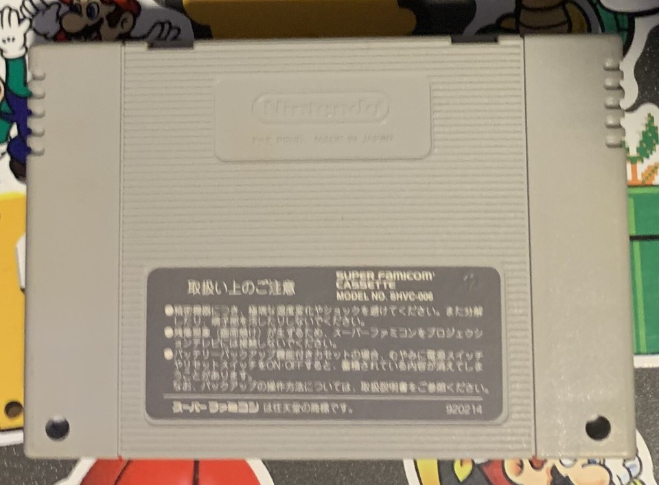 Super Mario Kart Super Famicom SNES Japan Import US SELLER New Battery ...