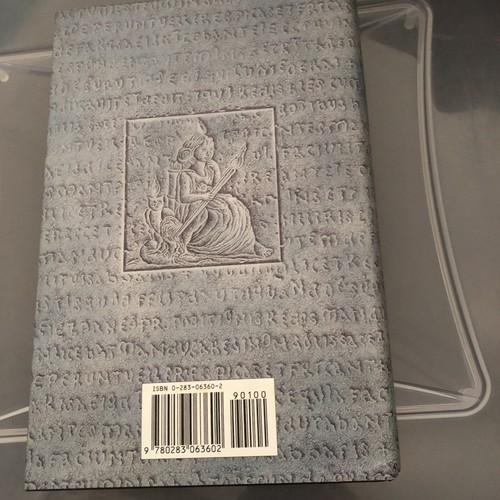 Arcadian Cipher by Paul S. Blezard and Peter Blake (Hardcover) for sale ...