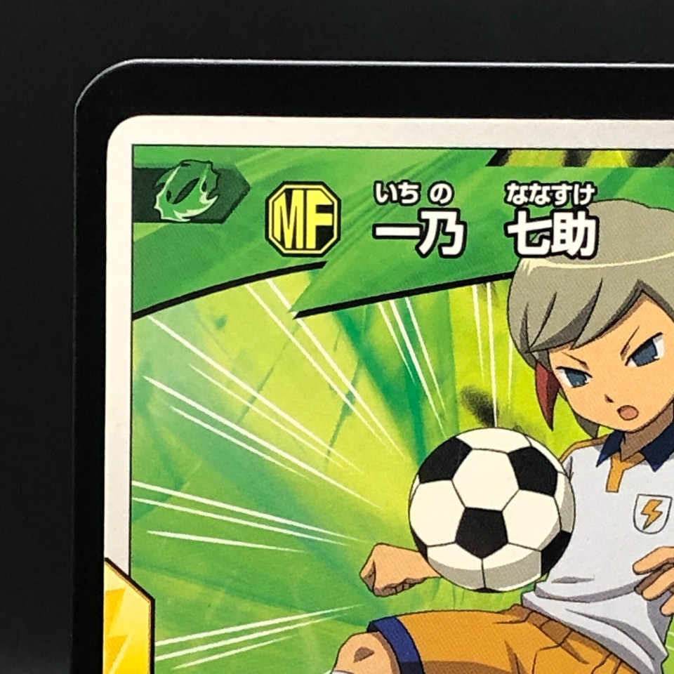 Nanasuke Ichino Eleven Card TCG Japanese IG-01 026/060 0201 | eBay