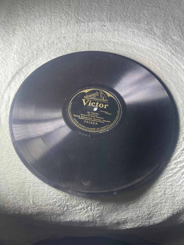 VICTOR Record 78 rpm 73153 RUSSIAN ORCHESTRA | eBay