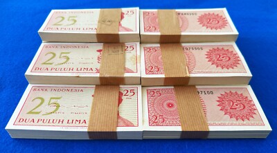 (1) 100 PCS BUNDLE 1964 INDONESIA 25 SEN BANKNOTES - P 93 UNC ...