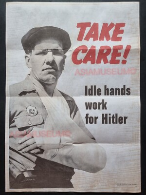 1942 WW2 USA AMERICA TAKE CARE IDLE HANDS WORKER UNIFORM MEN PROPAGANDA ...