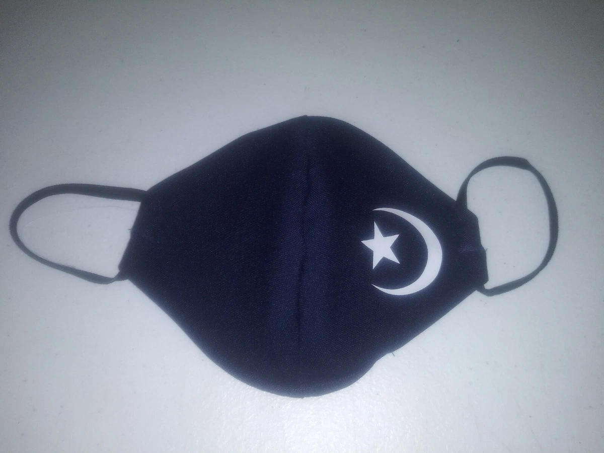 Nation Of Islam Foi Might