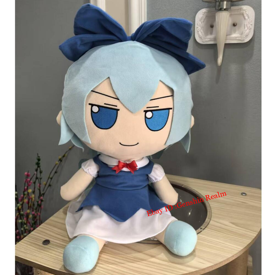 Anime Touhou Project Fumo Series Cirno Sitting Position Plush Doll Gift ...