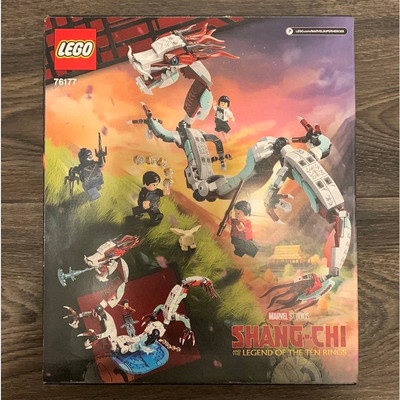 Marvel Lego Set | eBay