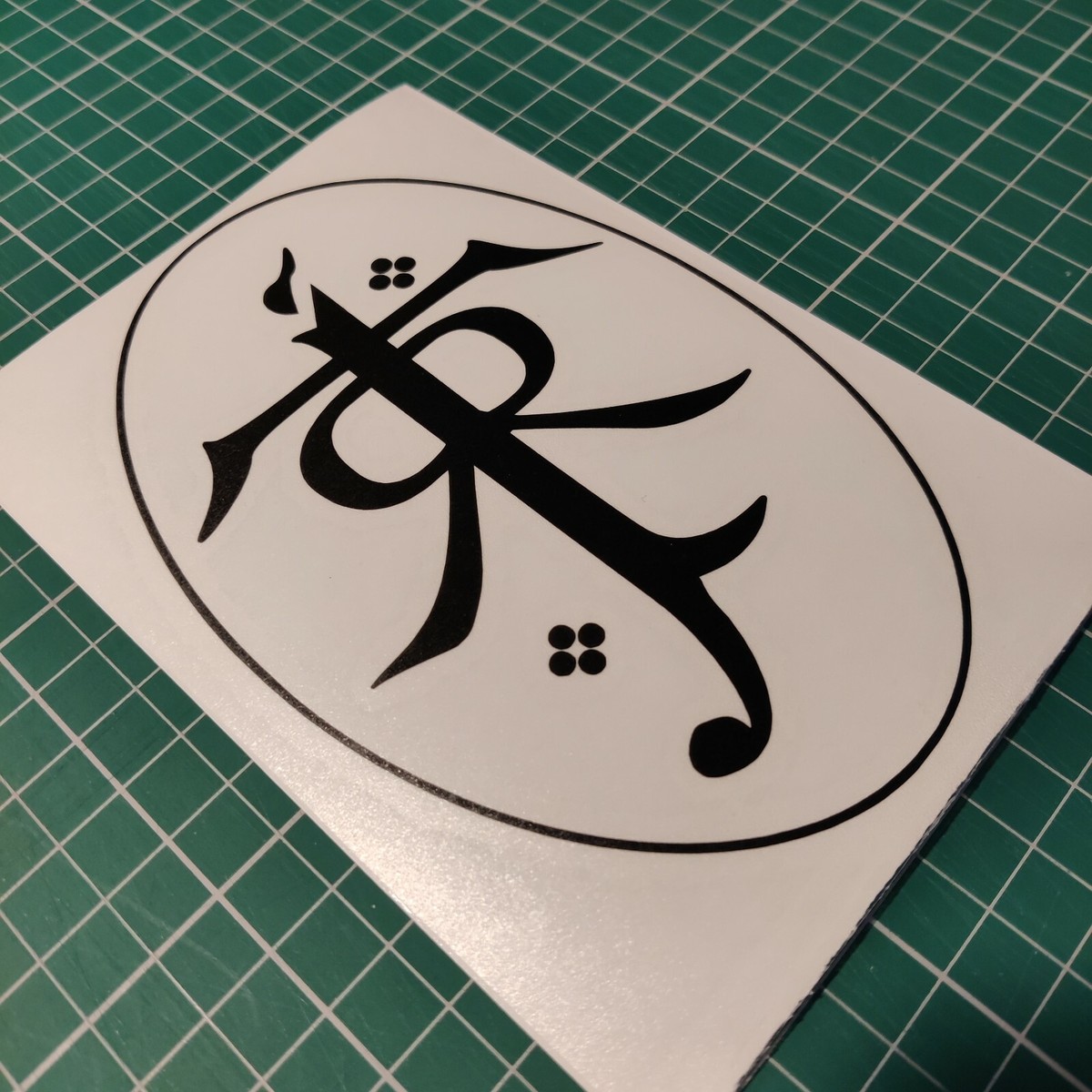 Jrr Tolkien Symbol The J. R. R. Tolkien Companion And Guide 👑