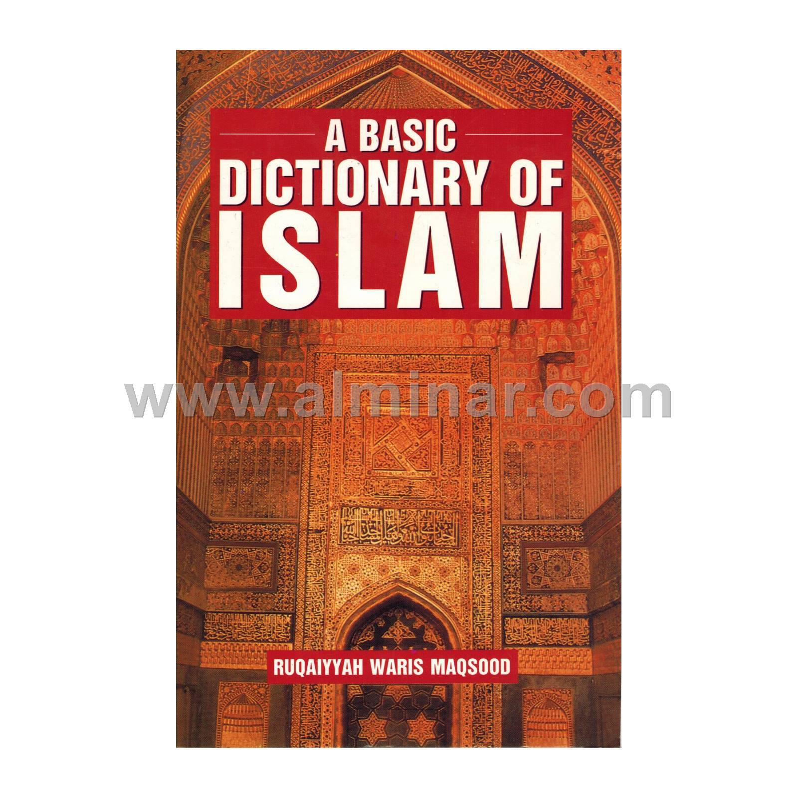 A Basic Dictionary Of Islam 9788185063300 | eBay