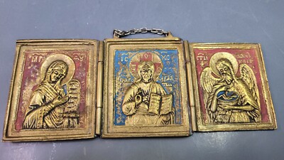 Antique Brass Russian Orthodox Folding Deesis Triptych Traveling ...
