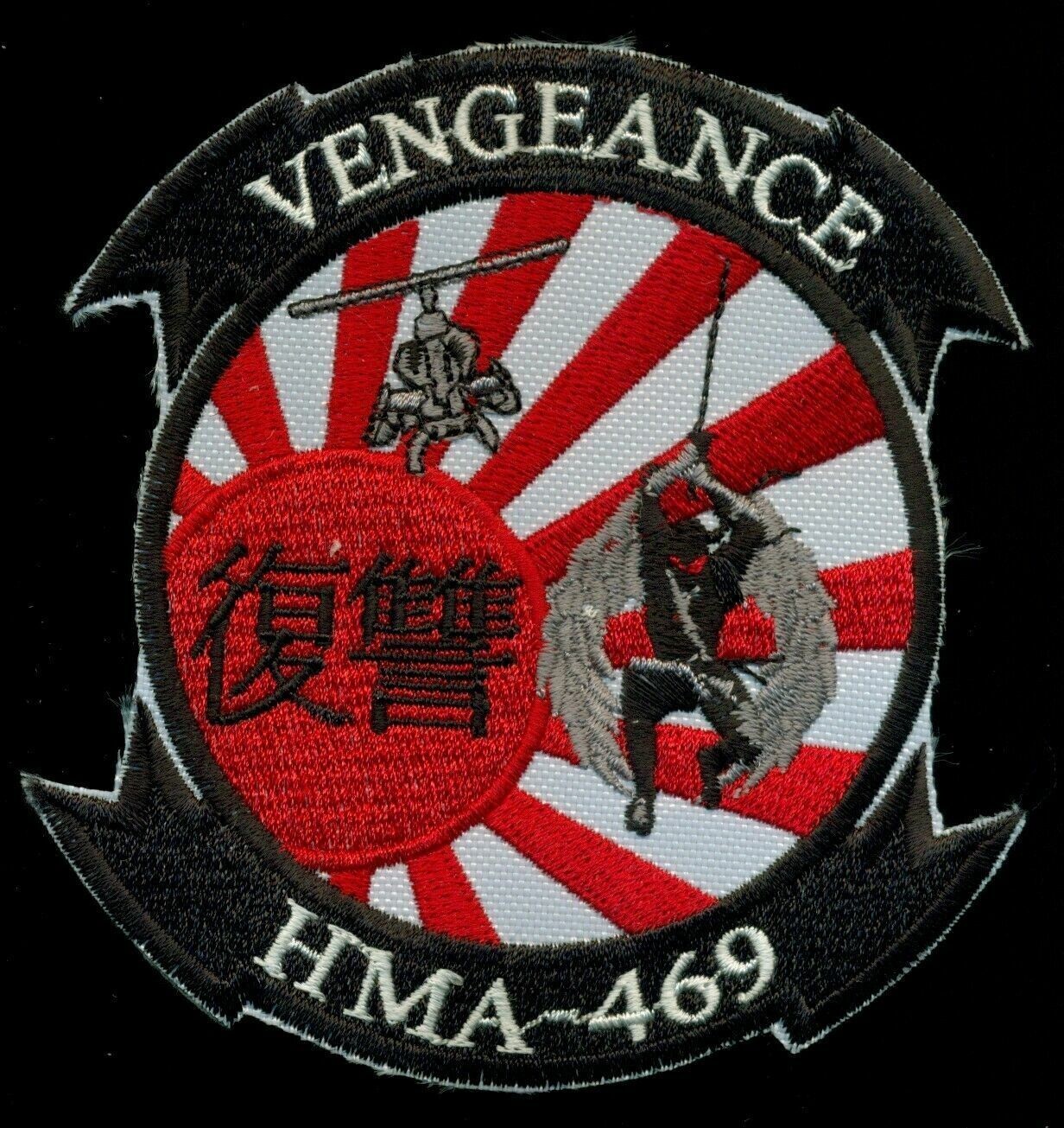 USMC HMA-469 Vengeance Okinawa Made Patch SK-7 | eBay