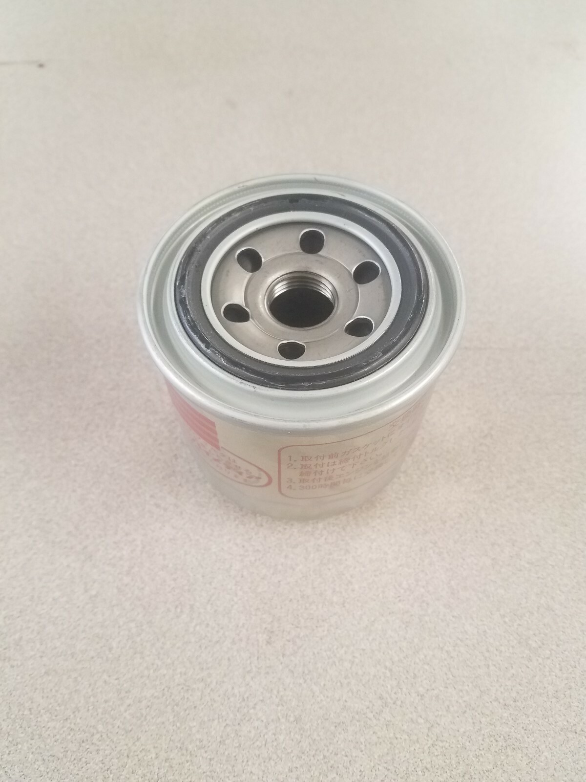 3704178M1 Massey Ferguson 1010 1125 1140 1145 Early 1240 1250 1260 Oil ...