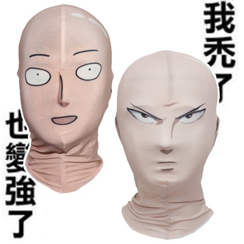 One Punch Man Cosplay Saitama Mask Headwear Anime Cosplay Costume ...