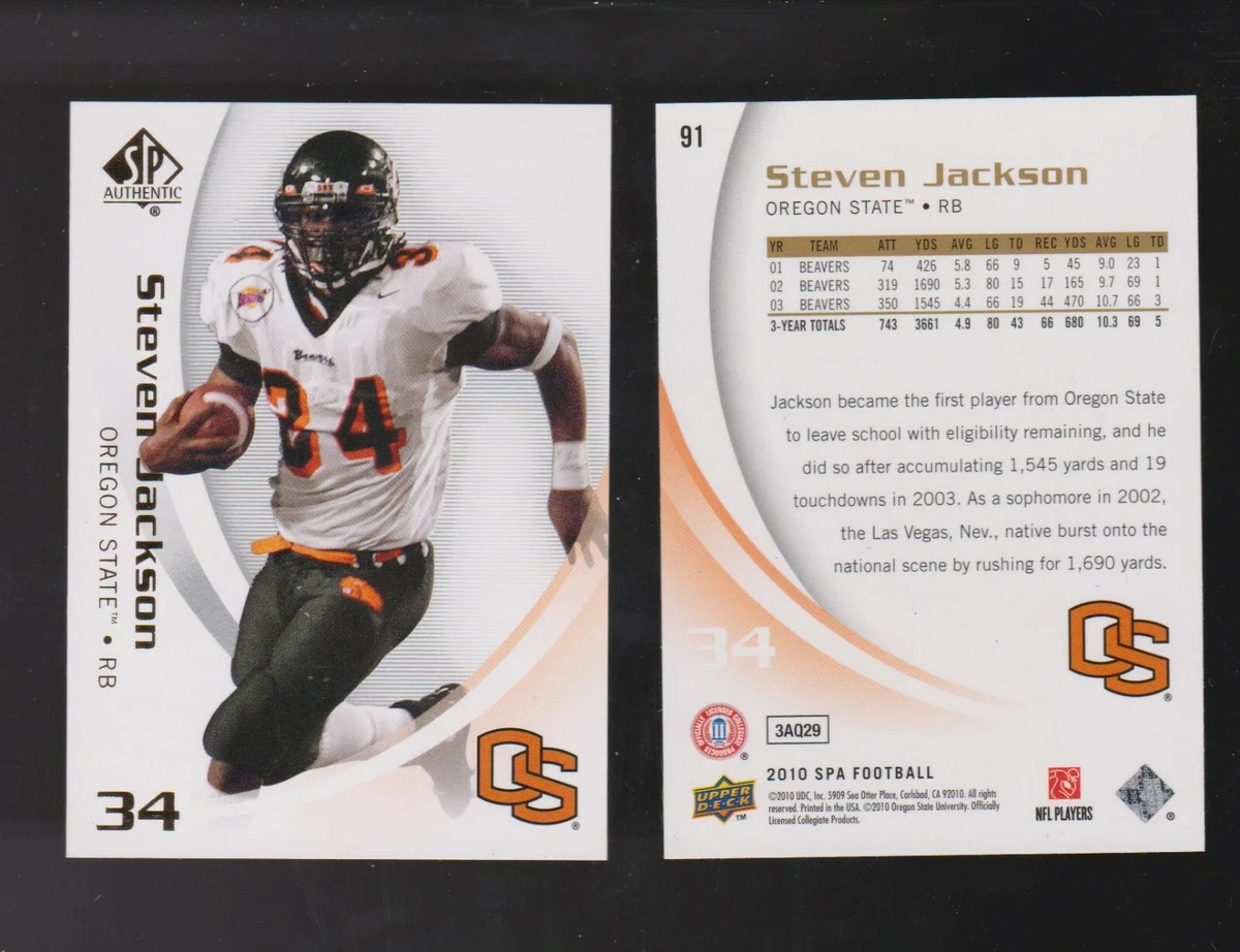 Steven Jackson College