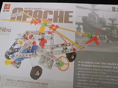 INTELLIGENT ASSEMBLY TOY SERIES APACHE HELICOPTER MODEL KIT CHILD OR ...