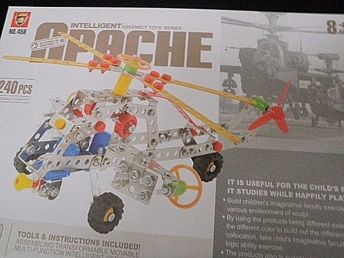 INTELLIGENT ASSEMBLY TOY SERIES APACHE HELICOPTER MODEL KIT CHILD OR ...