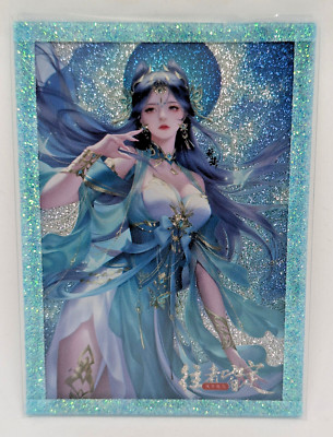 Goddess Story - MUA - Moon Goddess # 028/119 | eBay