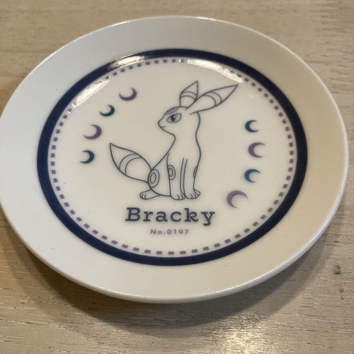 Bandai Spirits Bracky Illustration Plate White Blue Design Used | eBay