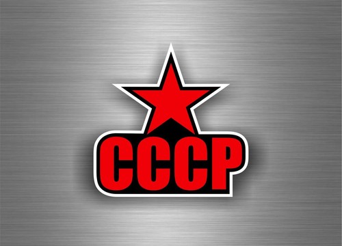 Sticker ussr cccp sssr urss russia soviet union flag decal emblem ...