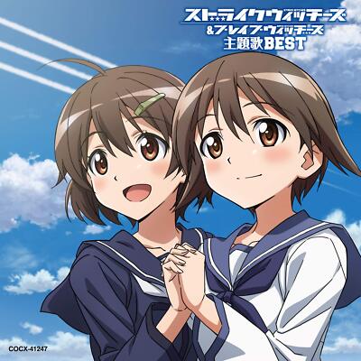 CD Strike Witches & Brave Witches Theme Song BEST Yoko Ishida COCX ...