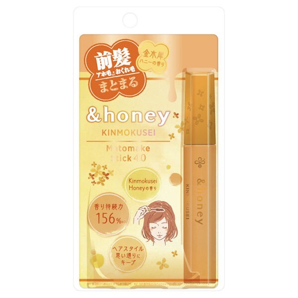 &Honey Melty Matomake Stick 4.0 Super Hold Hair Stick 【US STOCK】 | eBay