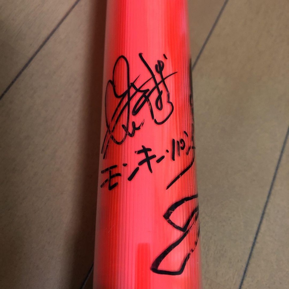 Monkey Punch autograph | eBay UK